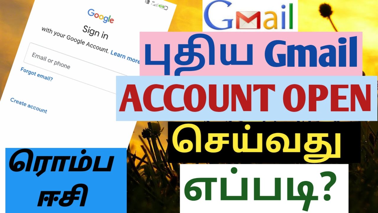 How to create new gmail account in tamil/new gmail account open ...