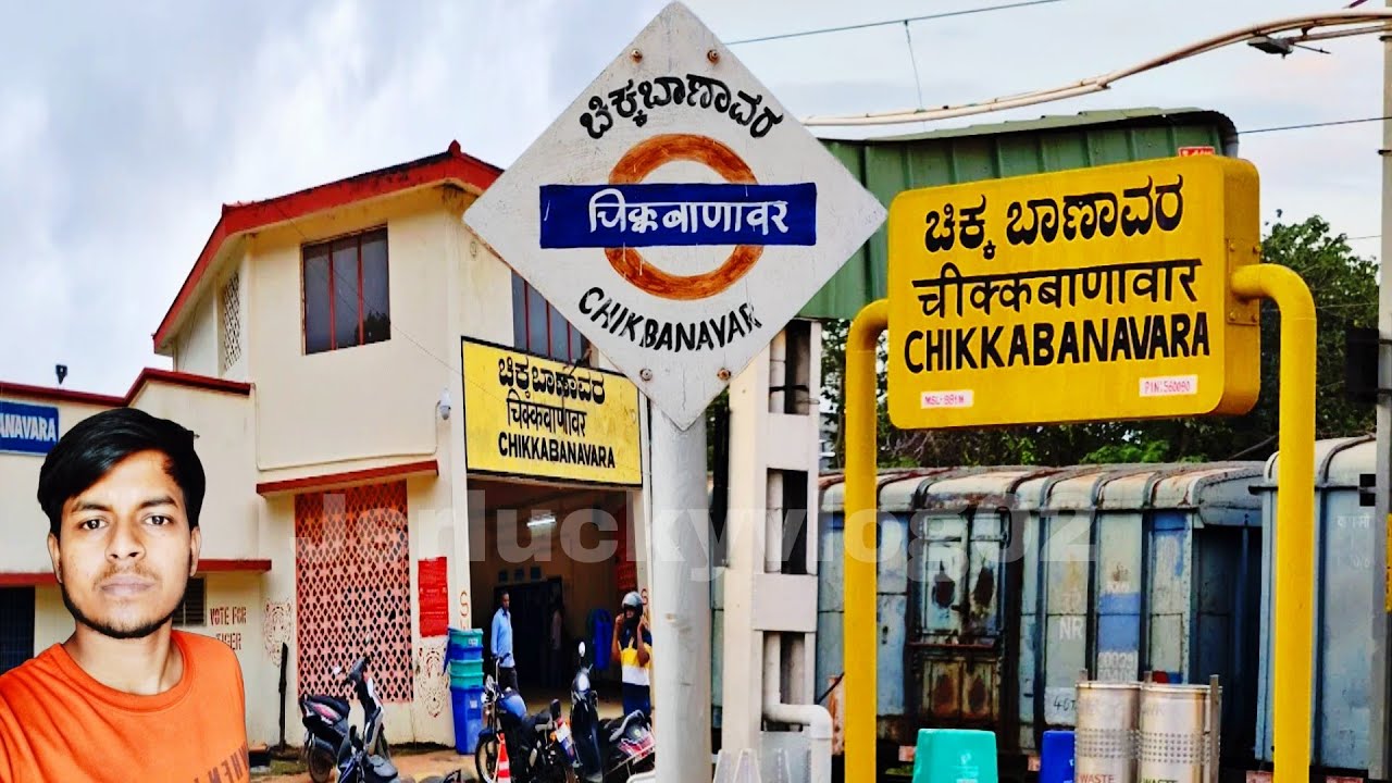 Chikkabanavara Railway Station Rd, Bengaluru, Karnataka | chikka ...