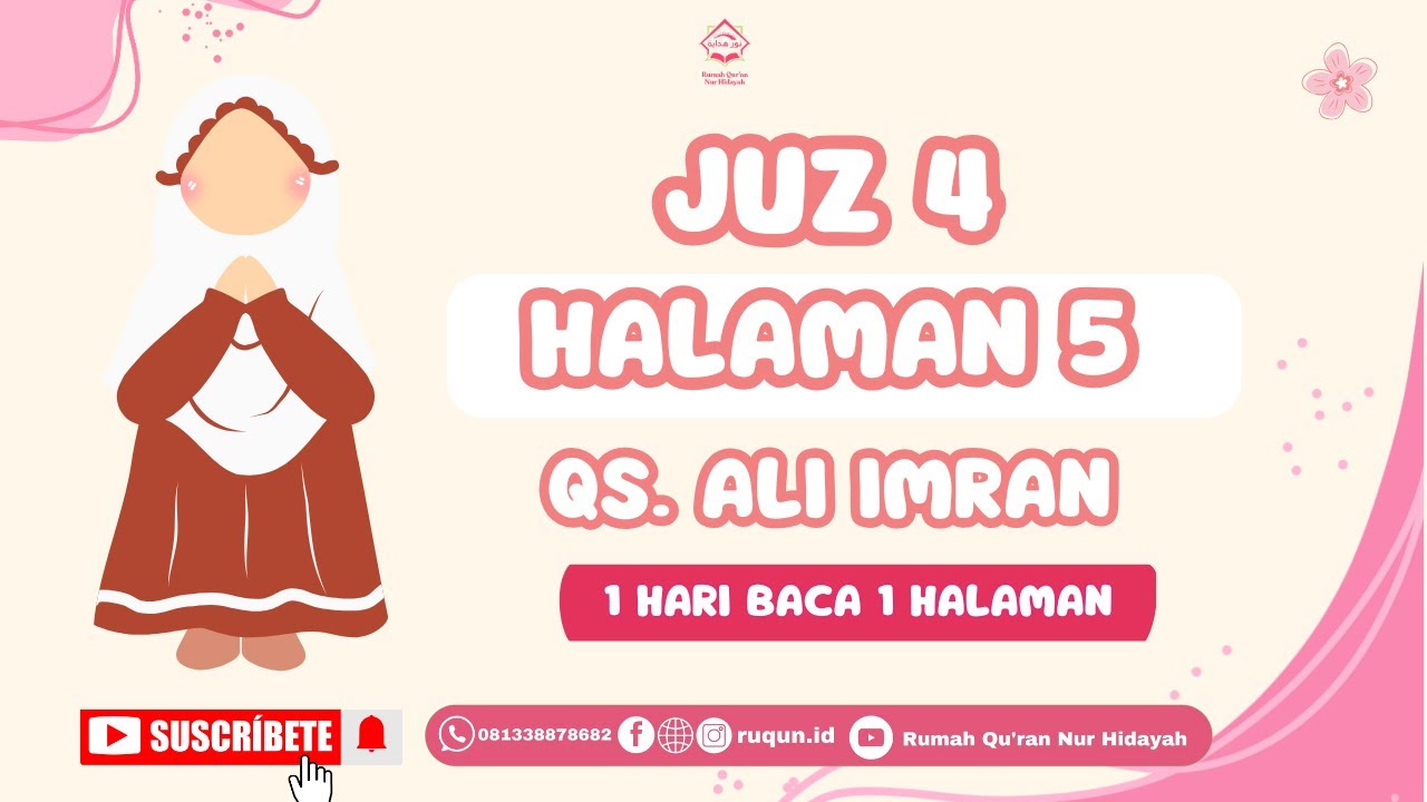 BELAJAR SURAH ALI IMRAN AYAT 122-132 - YouTube