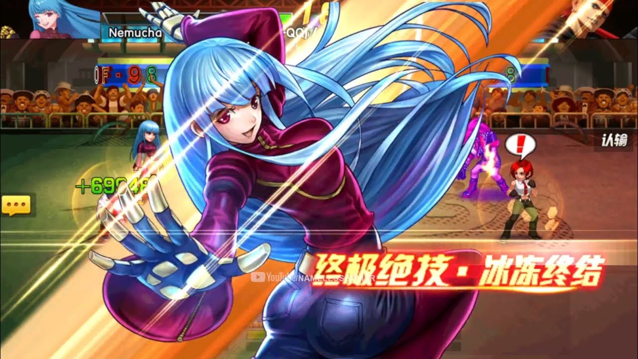 ☘ 【KOF98UMOL CN PK SMax】 Kula Ice Breath Counter Vanessa (巅峰对决 ...