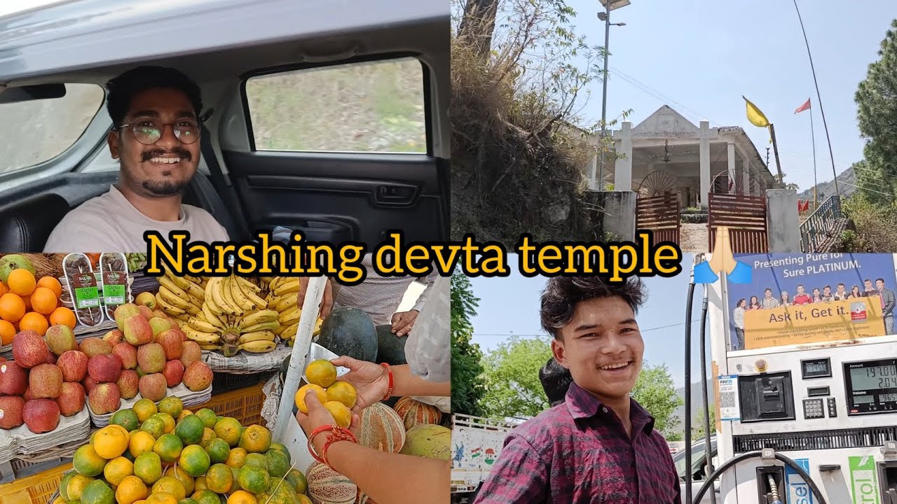 Narshing devta temple 🙏🏻 | Aman chand | Vlog #india #vlog - YouTube
