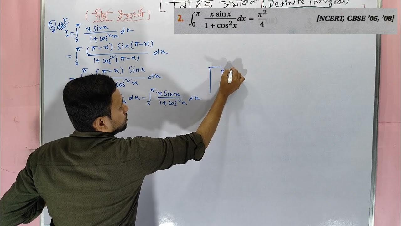 definite integral || ex-9B || s n dey || properties of definite integral || math class 12 - YouTube