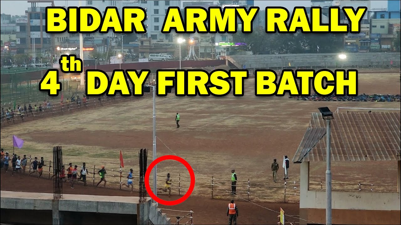 Bidar Army Rally 2022 | Running Video | 1600 m with Time | 4th DAY ...