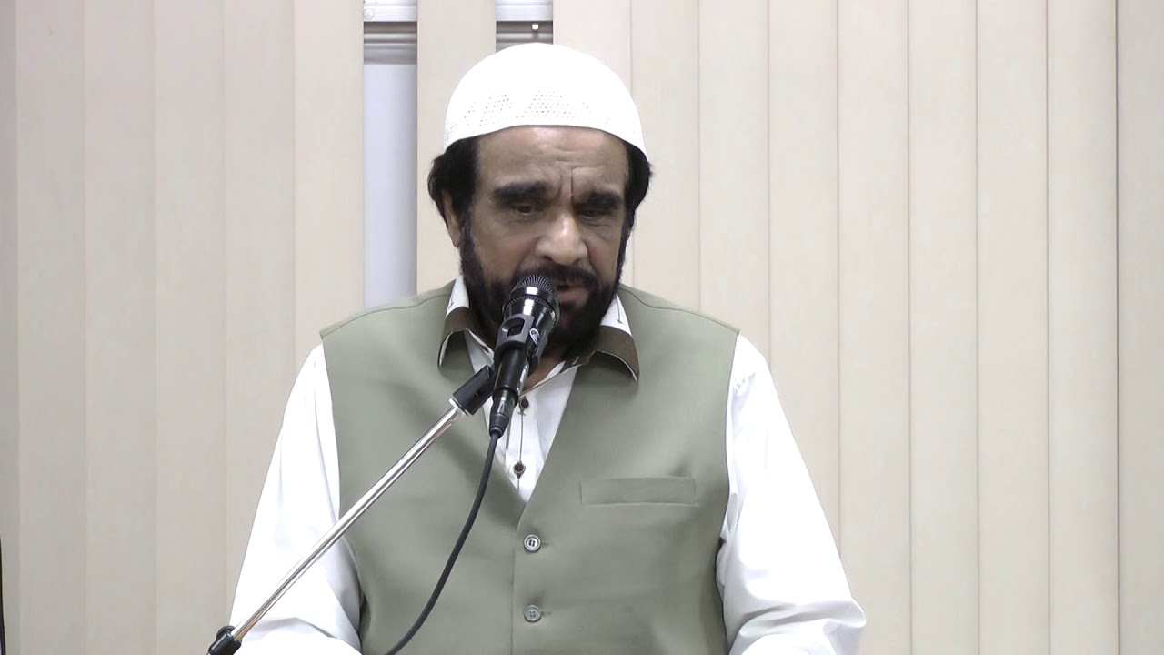 28/07/18/ Naat by Yousaf Memon Sb in Nottingham Mosque - YouTube