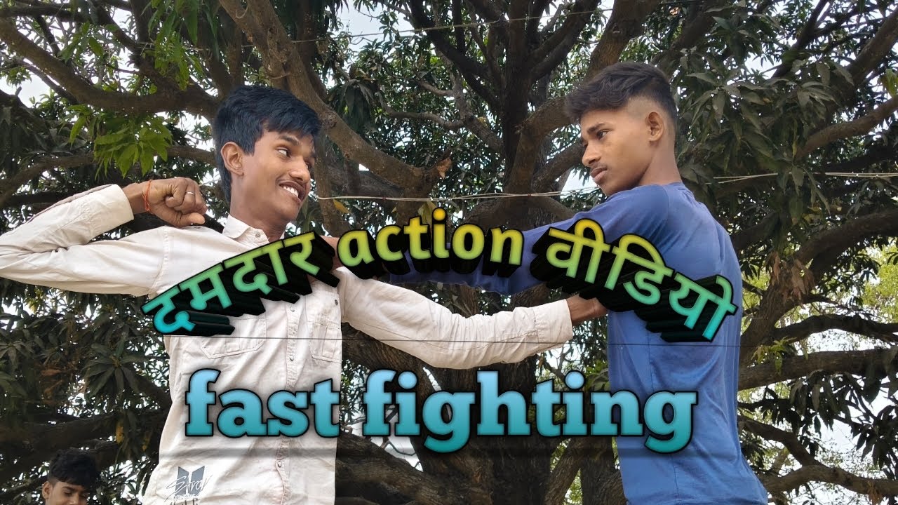 दमदार action वीडियो (fast fighting)। Raja aur suman। Vs fight - YouTube