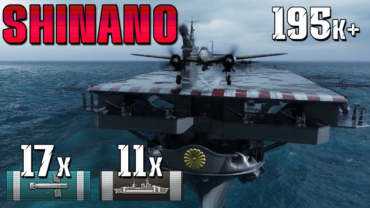 Shinano 🔥 350K Spotting – The Team’s MVP! - YouTube