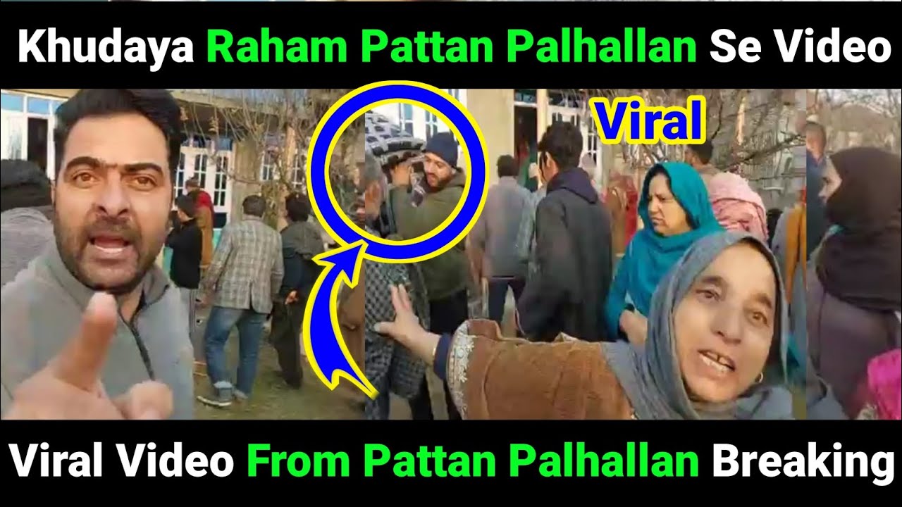 Khudaya Raham | Pattan Palhallan Se Aaya Video Samnay | Video Pooray ...