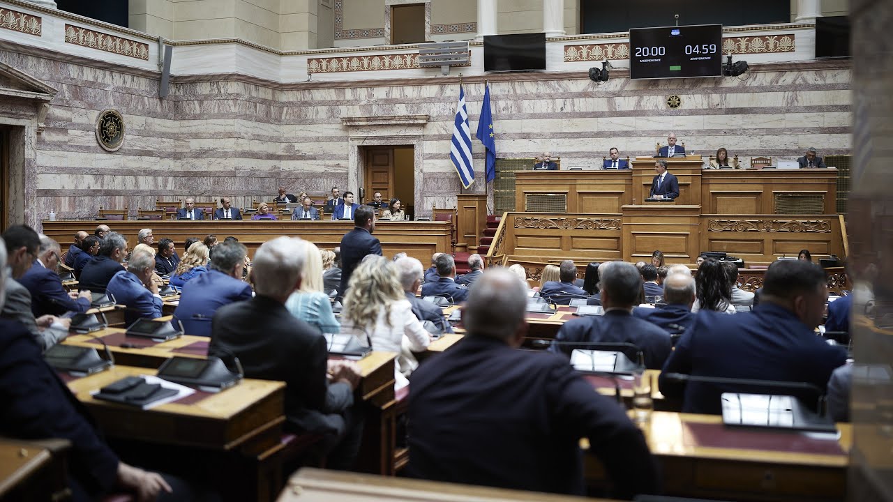 Δευτερολογία του Πρωθυπουργού Κυριάκου Μητσοτάκη στη Βουλή - YouTube