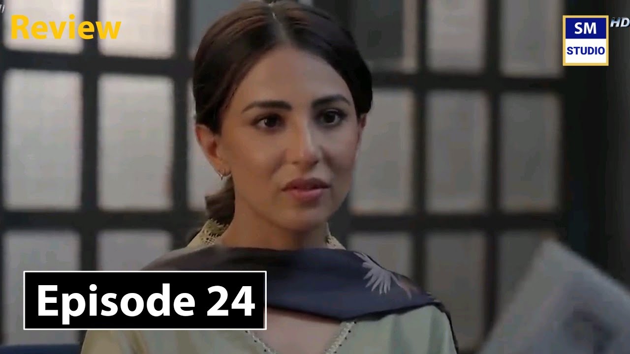 Aye Ishq e Junoon Episode 24 Teaser & Promo Review | 23 January 2025 | SM StudioTV - YouTube