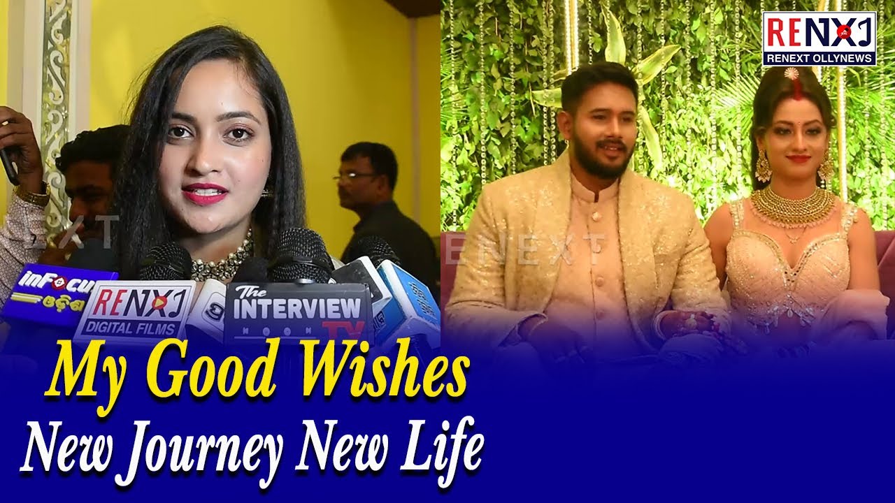 Actress Tamana Wishes Riya Dey || RIYA DEY || RENEXT OllyNews || RIYA ...