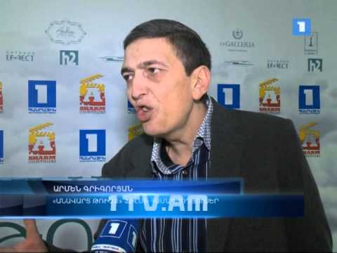 «Անավարտ թռիչք» ֆիլմը բարձրացավ մեծ էկրան
