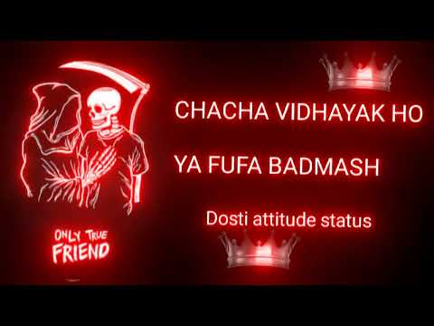👬Jigri #Yaar Status❤️🤝 | #Brother's Status ❣️ | #attitude Status vk 💯😈 | #Status🖤Shayari #new ☑️ #bf
