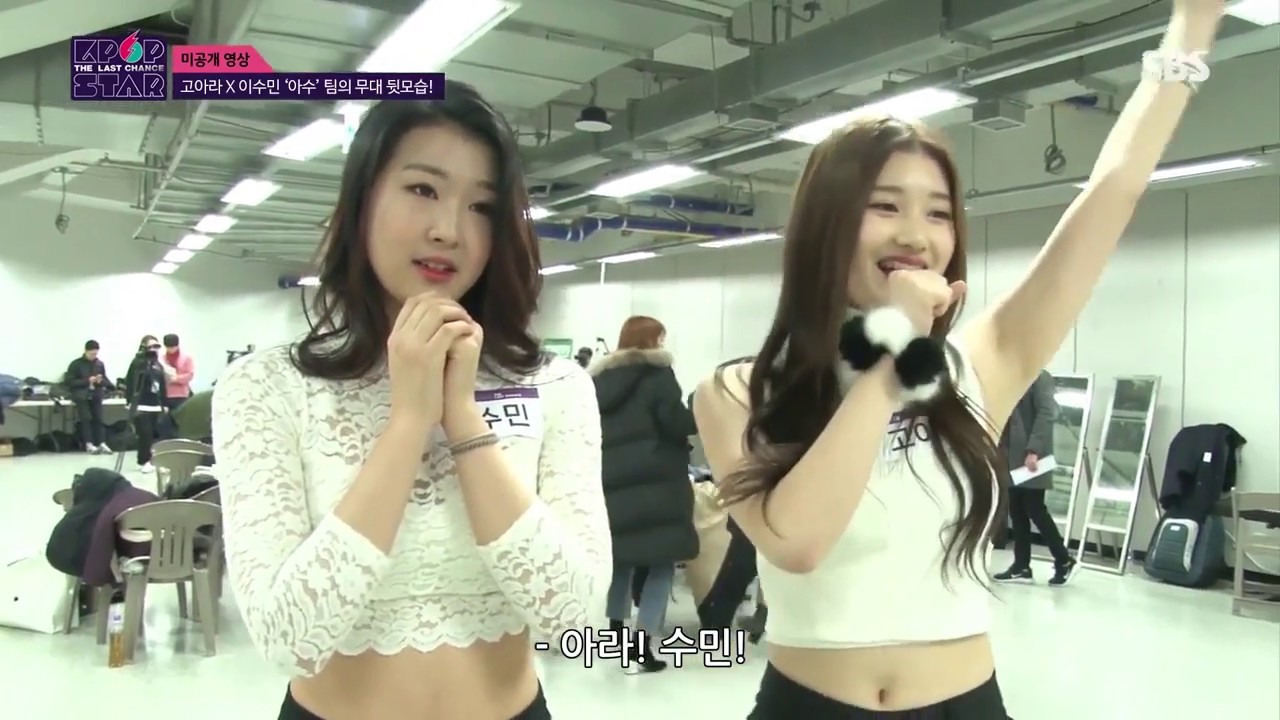 Lee Soomin & Go Ara - Behind The Scene Practice Bang Bang - YouTube