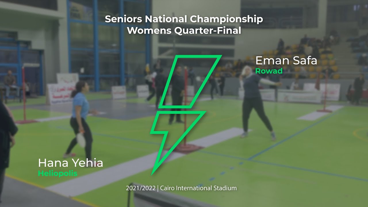 SPEEDBALL - Season 21/22 | U17 Women Singles QF | Eman Safa [RSC] VS ...