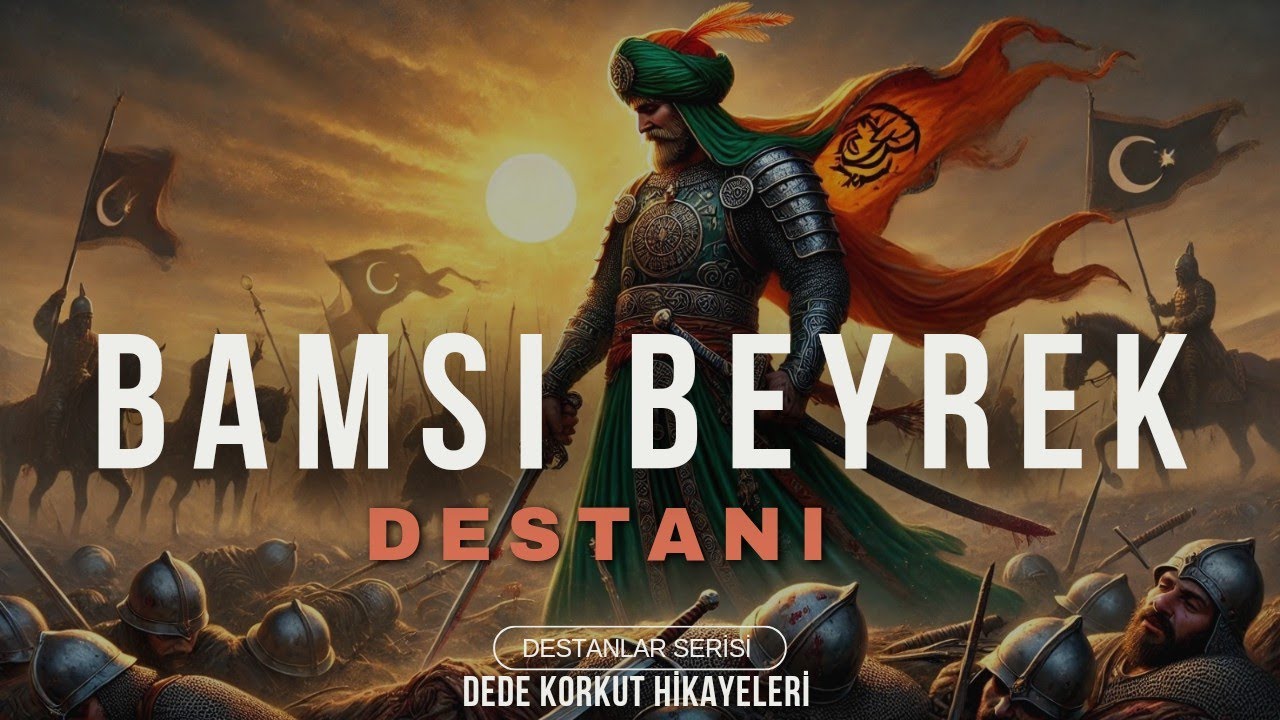 BAMSI BEYREK - ÇİFT SESLENDİRME - DEDE KORKUT HİKAYELERİ #seslikitap # ...