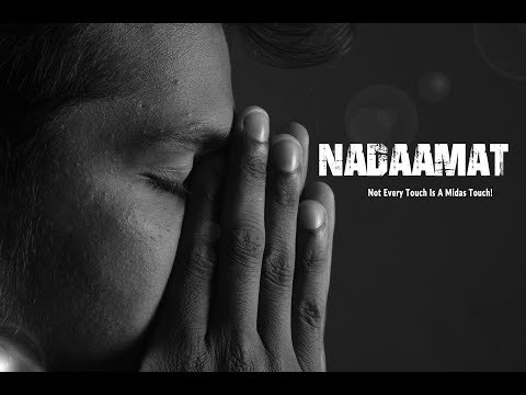Nadaamat l Short Film l Not every touch is a Midas touch!