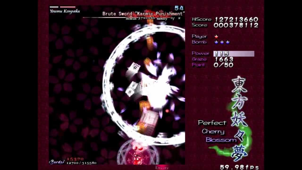 東方 Touhou Project: Road To Extra | Episode 12: I Need A New Keyboard ...