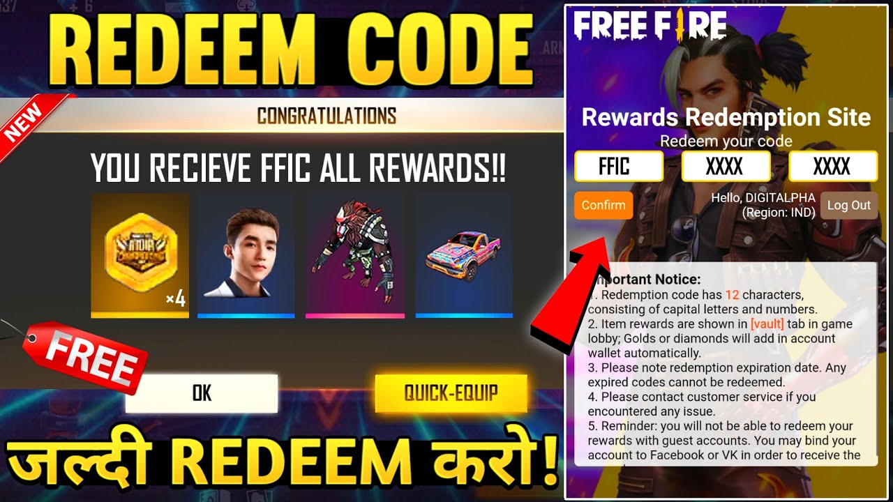FREE FIRE INDIAN CHAMPIONSHIP REDEEM CODE | FREE FIRE REDEEM CODE TODAY ...