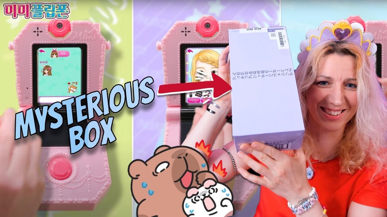 Ordering Pretty Cure Mystery Box, I have no clue what it is & adding ...