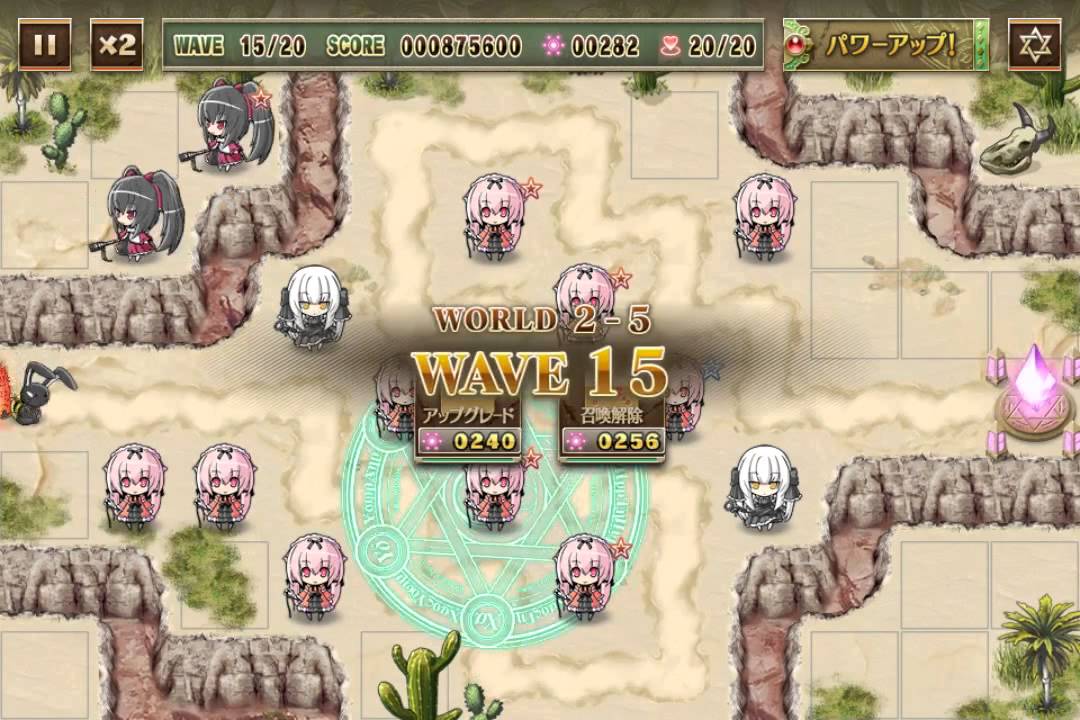 Defense Witches 2-5 - YouTube