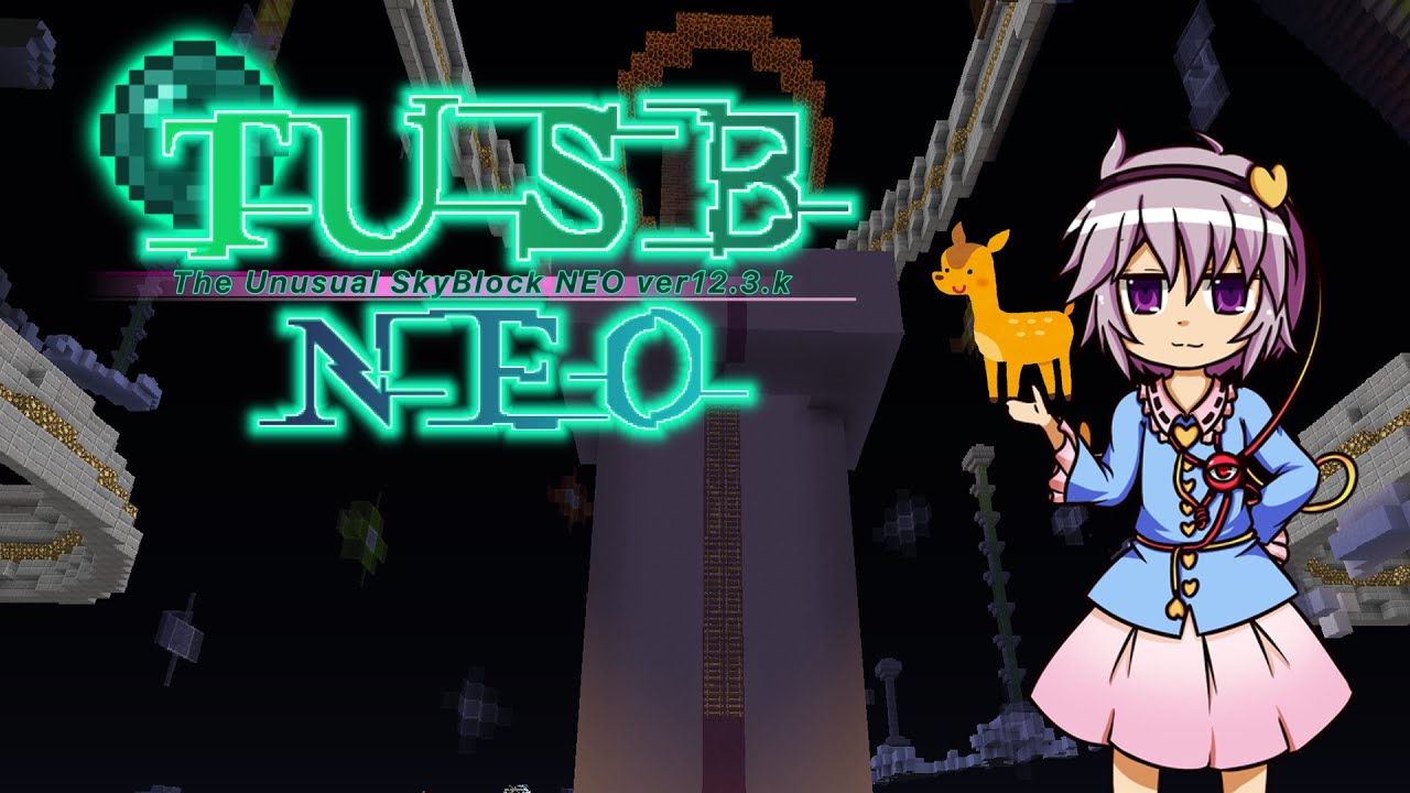 TUSB NEO v3 part1 - YouTube