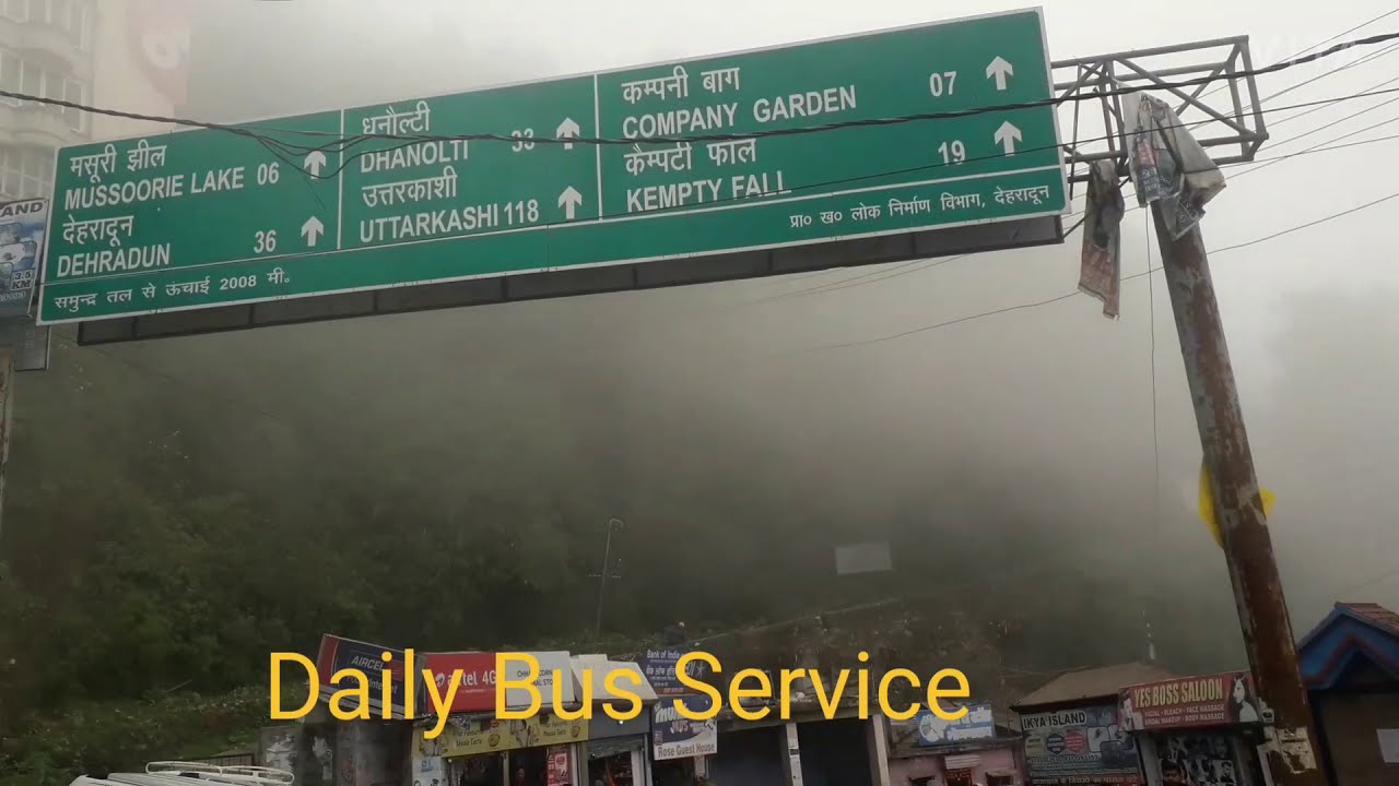 Mussoorie Bus Stand - YouTube