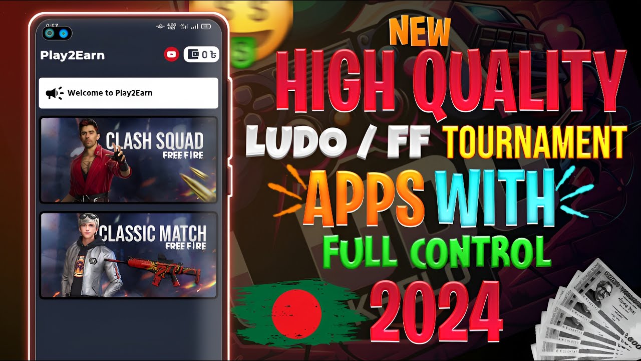 How To Earn Money By Ludo/Ff Tournament Apps? 💵 User App +Admin Apps ...