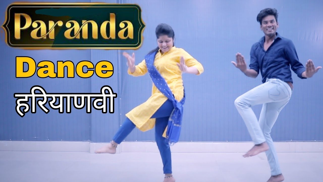 Paranda Dance Cover | Renuka Panwar | Kay D | New Haryanvi Songs 2021 ...