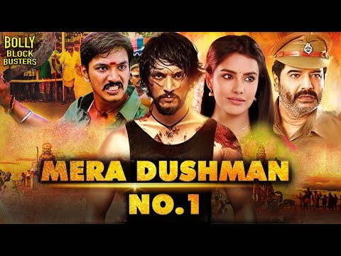 Mera Dushman No 1 Full Movie | Gautham Karthik | Hindi Dubbed Movies 2025 | Priya Anand | Napoleon