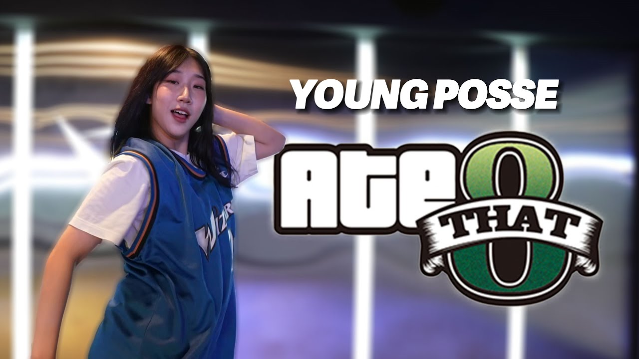 일본수강생의 YOUNG POSSE(영파씨) - Ate that COVER DANCEㅣKPOPㅣPIVOT STUDIOㅣ피봇스튜디오 - YouTube