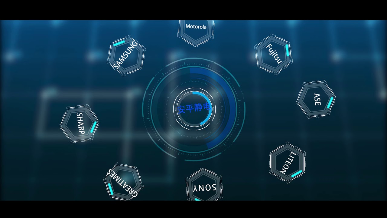 Static Eliminator For Electronic Industry Application - YouTube