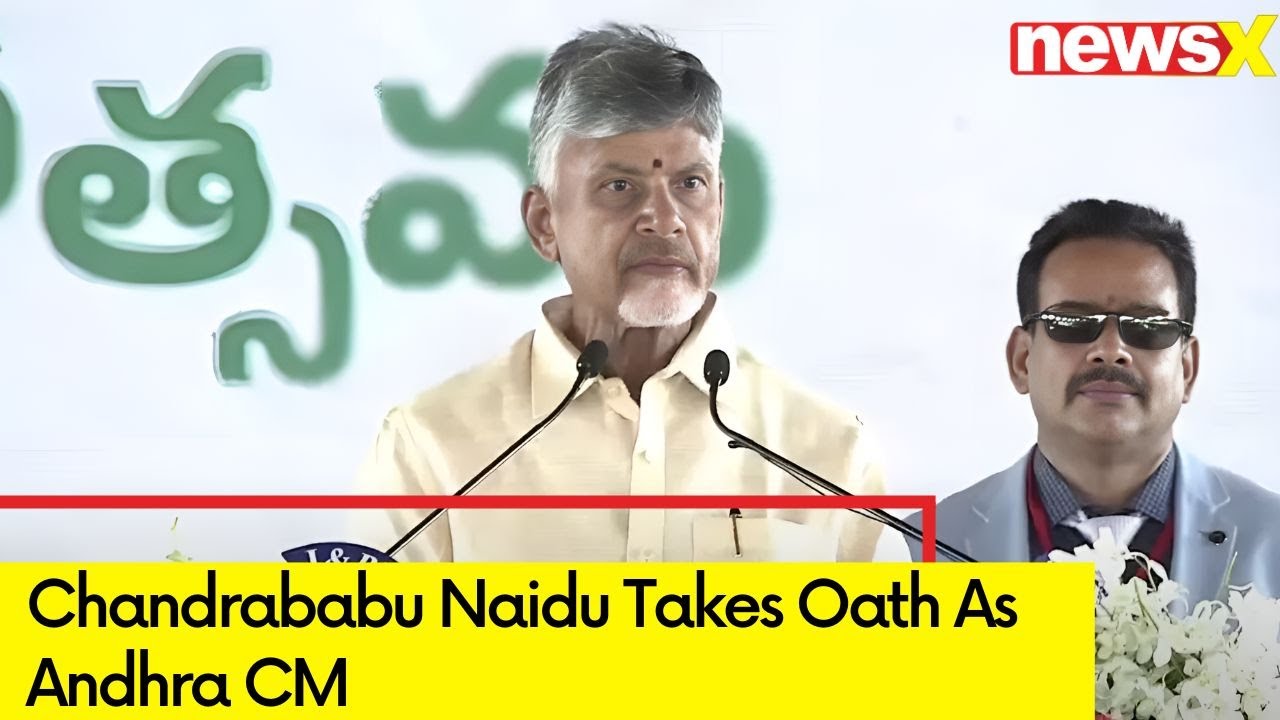 Chandrababu Naidu Takes Oath As Andhra CM For The 4th Term | Andra ...