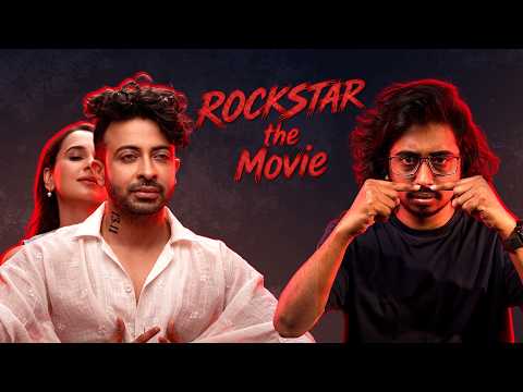 ROCKSTAR THE MOVIE