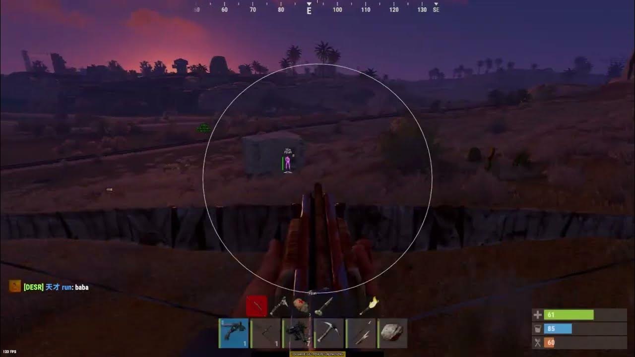 NEW FREE RUST CHEATS!!!!!! - YouTube