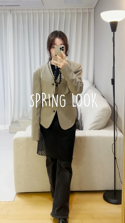 요즘 잘입는 스프링룩 모음zip🌸 봄코디 직장인룩 출근룩 브이로그 Springlook Lookbook Youtube