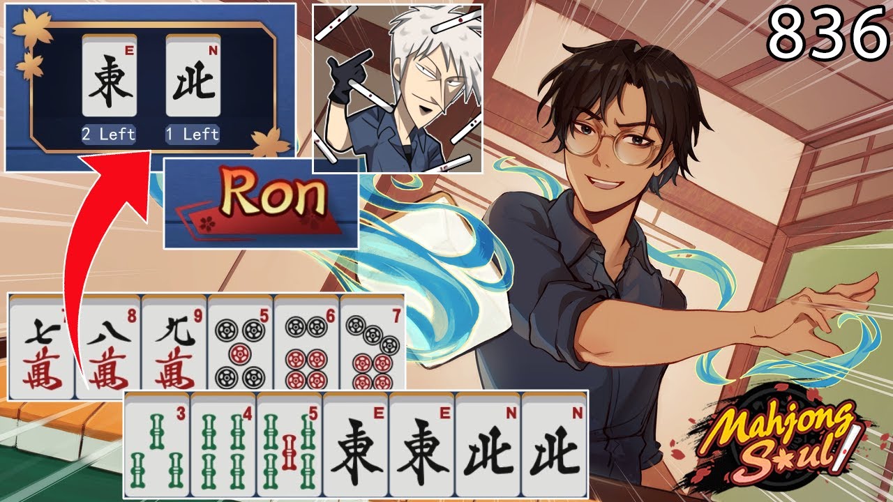 It's Not Over Until My Opponents Are Psychologically Devastated ...