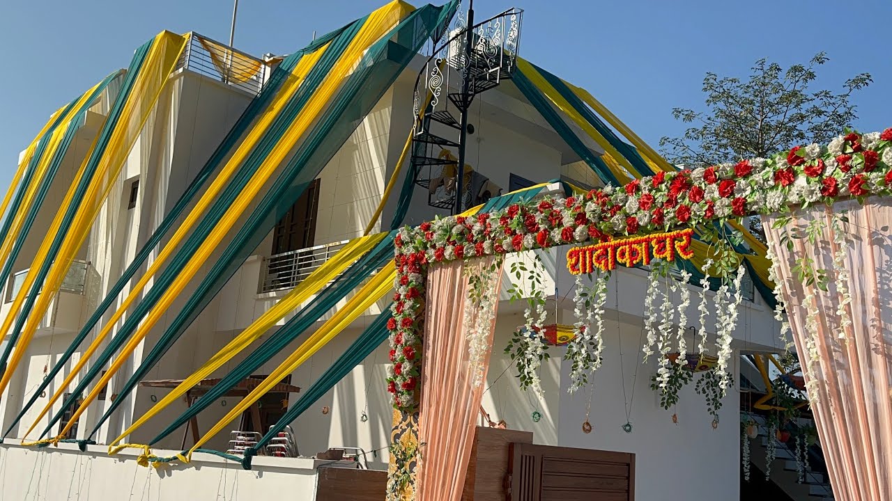 SHADI WALA GHAR SAJJ GYA - YouTube