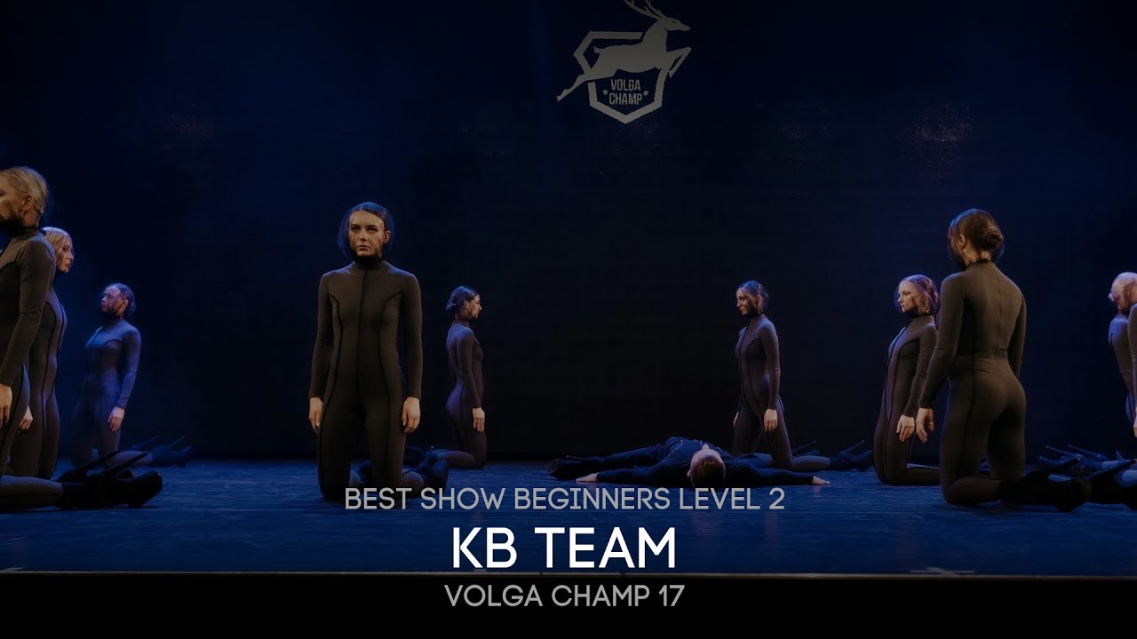Volga Champ 17 | Best Show Beginners level 2 | KB TEAM - YouTube