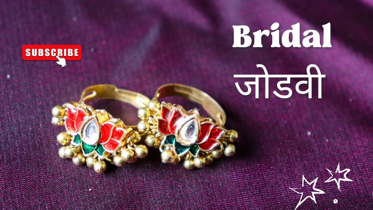 How To Make Bridal Jodvi | DIY Bridal Jodvi | DIY Bridal Toe Ring ...