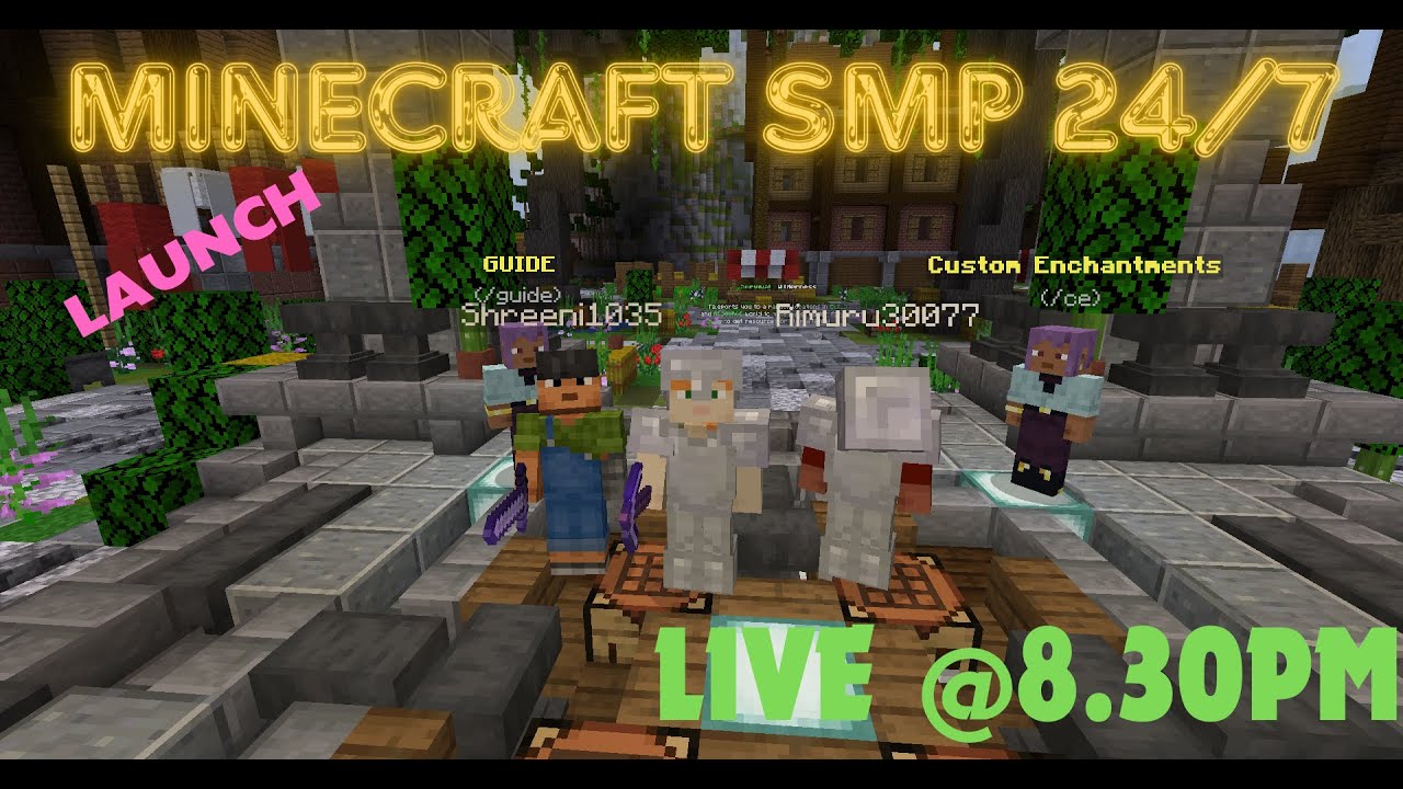 MINECRAFT || SMP SERVER LAUNCH - YouTube