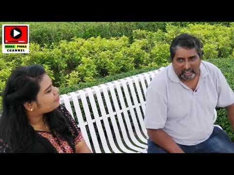 The truth of Sithar Bogar - YouTube