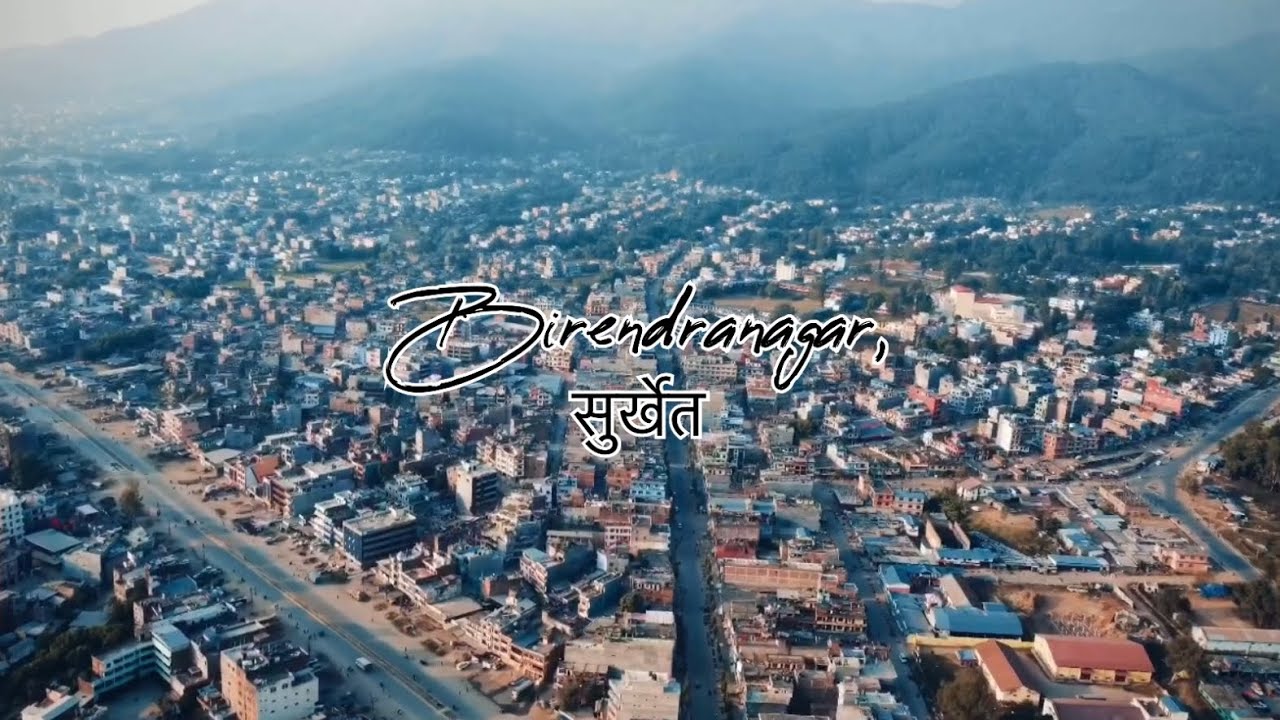 Birendranagar, Capital city of Surkhet.. ️ #surkhet #birendranagar # ...
