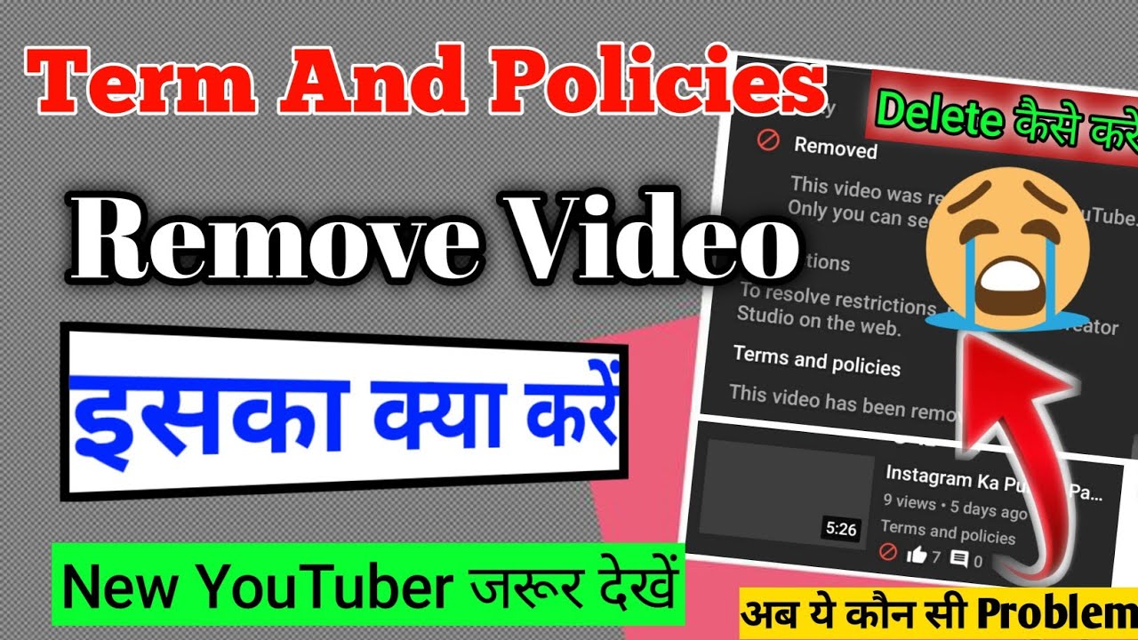 This Video Was Removed From YouTube|Only You Can See This Video|Term ...