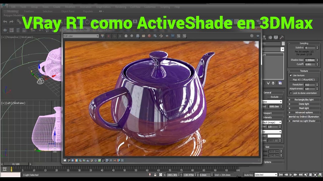 Configurar Vray RT como ActiveShade en 3DMax - YouTube