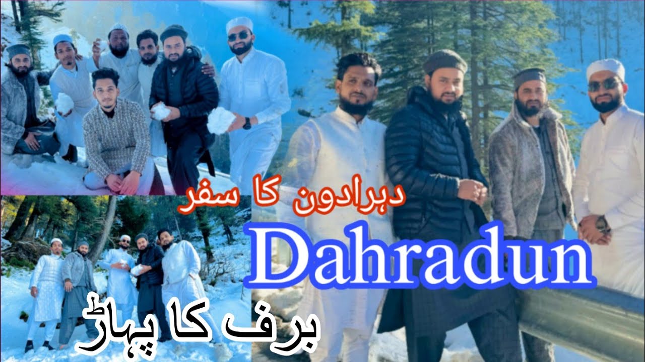 Visit Dehradun | Lokhandi Pahad | Mufti Tariq Jameel Kannauji - YouTube