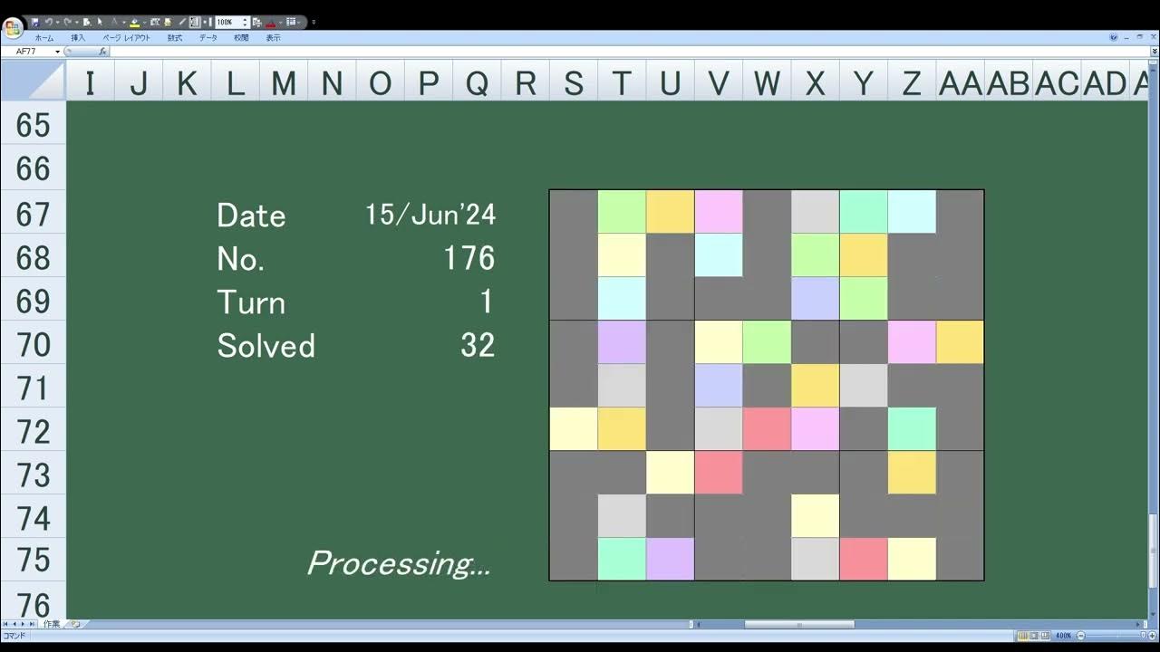 数独を色と音で解く / Solved SUDOKU with Color and Sound 【IRODOKU / OTODOKU】#24 - YouTube