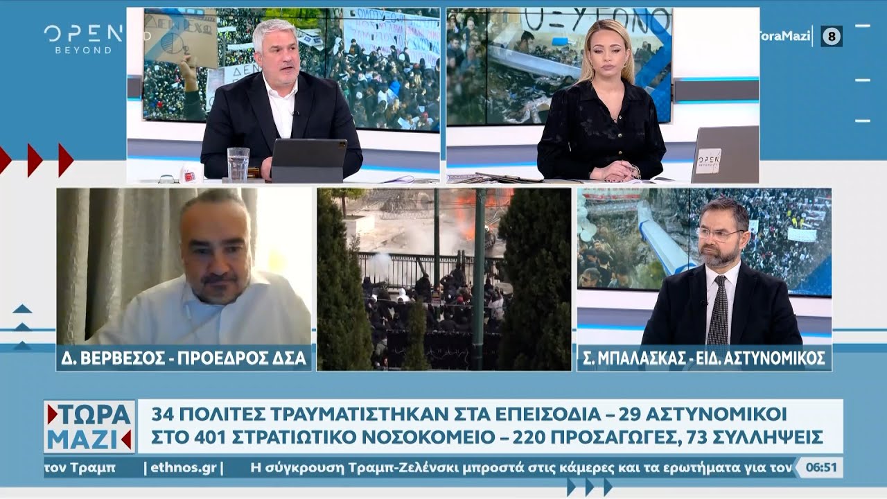 Δημήτρης Βερβεσός: «Γιατί ο εισαγγελέας δεν ήταν στο σημείο του ...