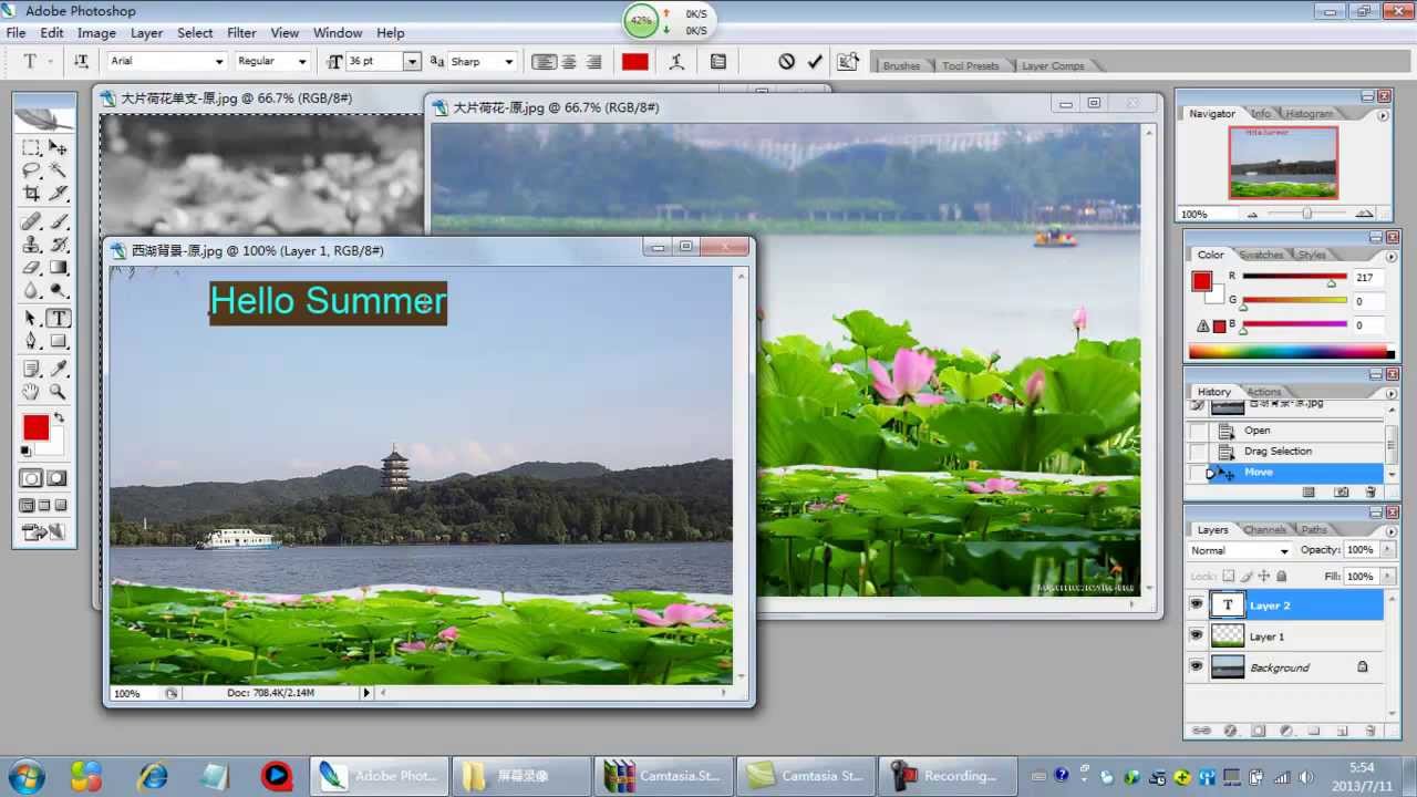 Using PS CS2 to edit pictures (3 basic operatons) - YouTube
