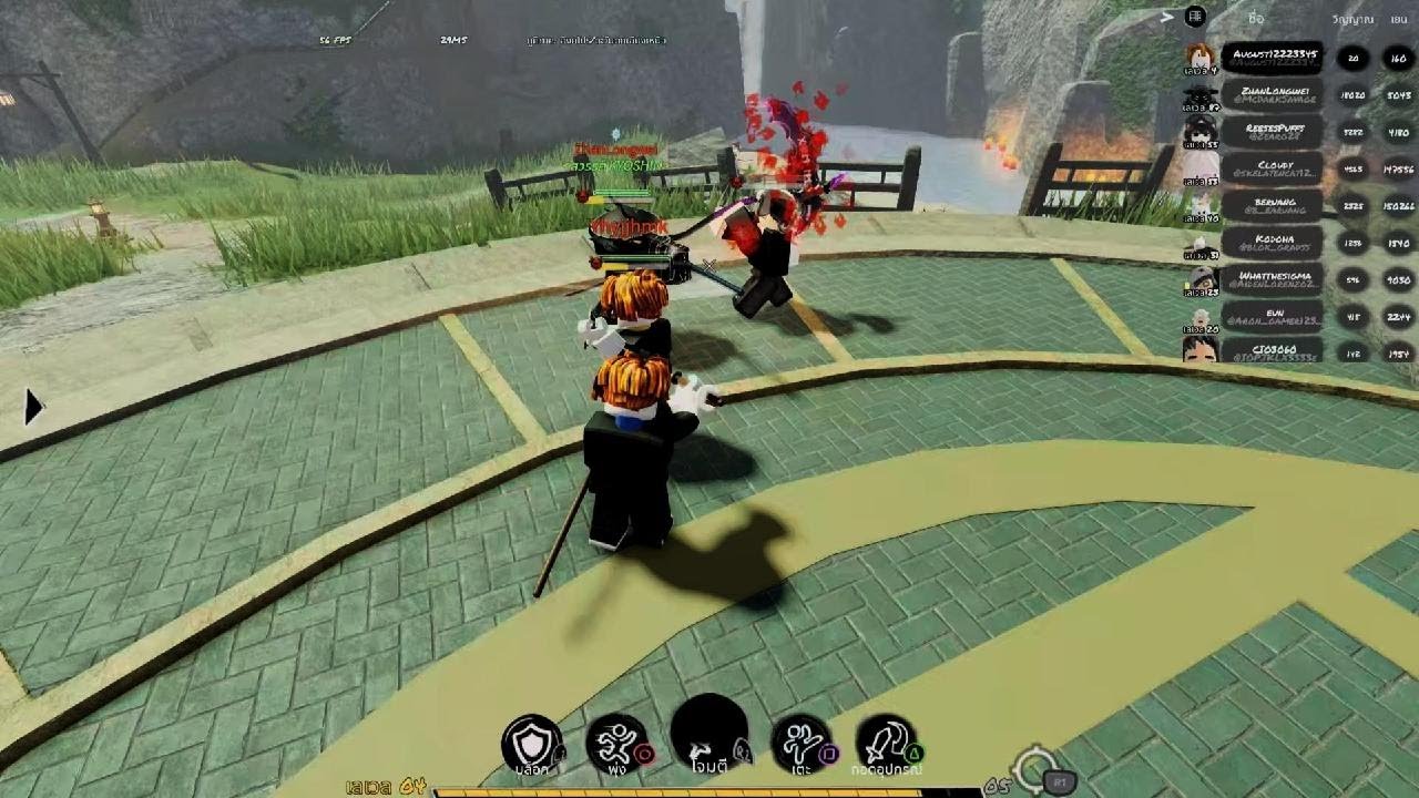 Roblox kill bill - YouTube