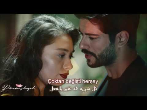 KARA SEVDA | Merve Deniz | Nilüfer مترجمة للعربية  #2